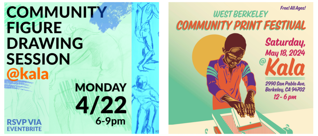 Gallery - Kala Art Institute